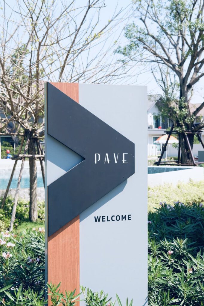 PAVE Bangna : เพฟ บางนา — (บางนา-ตราด กม.26 : บางบ่อ-คลองด่าน) - กูรูกู ...